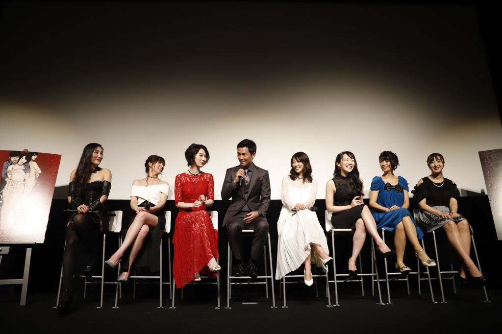 「私の奴隷になりなさい第2章&第3章」完成披露舞台挨拶 Cinematopics